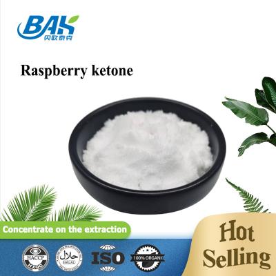 China Anthocyanin 5% - 20% Raspberry Extract Raspberry Ketone Powder For Supplement for sale