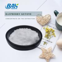China Anthocyanin 5% - 20% Raspberry Extract Raspberry Ketone Powder For Supplement for sale