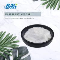 China Anthocyanin 5% - 20% Raspberry Extract Raspberry Ketone Powder For Supplement for sale