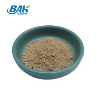 China Antioxidation Nutrient Supplement Powder Loquat Leaf Extract Powder 80 Mesh for sale