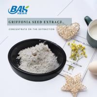 China Pure Natural Griffonia Seed Extract 98% 5-Hydroxytryptophan Powder for sale