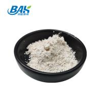 China Pure Natural Griffonia Seed Extract 98% 5-Hydroxytryptophan Powder for sale