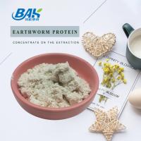 China Earthworm Protein 5000-20000 IU/Mg Lumbrokinase Supplement for sale