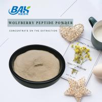 China 98% Wolfberry Peptide Protein Powder Including 18 Amino Acids for sale