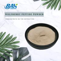 China 98% Wolfberry Peptide Protein Powder Including 18 Amino Acids for sale