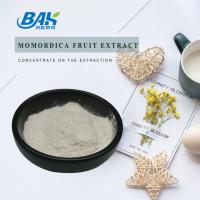China Monk Fruit Extract Liver Protection Supplement Mogroside 20% - 95% for sale