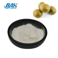 China Mogroside V Luo Han Guo Extract 20%-95% Monk Fruit Powder for sale
