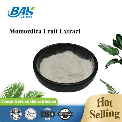 China Mogroside V Luo Han Guo Extract 20%-95% Monk Fruit Powder for sale