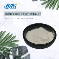 China Mogroside V Luo Han Guo Extract 20%-95% Monk Fruit Powder for sale