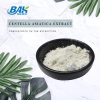 China TECA Natural Cosmetic Ingredients Gotu Kola Extract Powder for sale