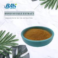 China Honeysuckle Extract Immune Enhancing Supplements 5% Chlorogenic Acid for sale