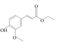 China 98% Ferulic Acid Powder White Natural Food Additive 2 Year Shelf Life for sale