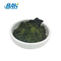 China Lower Cholesterol Organic Spirulina Powder 60% Protein for sale