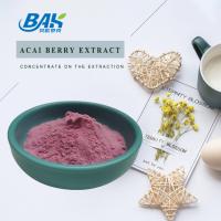 China 1 - 25% UV Acai Berry Extract Anthocyanin Powder for sale