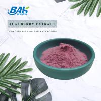 China 1 - 25% UV Acai Berry Extract Anthocyanin Powder for sale