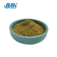 China Hedera Helix Extract Chinese Ivy Extract Hederacoside C for sale