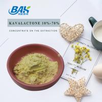 China 10% - 70% Natural Cosmetic Ingredients Kava Root Extract for sale