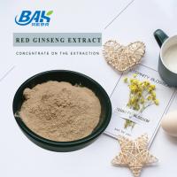 China 1kg Immune Enhancing Supplements Red Ginseng Extract 5% Ginsenosides for sale