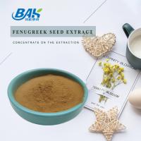 China Sleep Enhancing Supplement Fenugreek Seed Extract Brown Fine Powder for sale