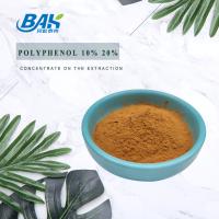China Mangosteen Extract 10%-90% α-Mangostin Brown Yellow Powder for Cosmetic Ingredients for sale