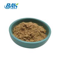 China White Willow Bark Extract Powder 15%-98% Salicin Natural Cosmetic Ingredient CAS 84082-82-6 for sale