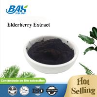China 1% - 25% Anthocyanin Extract Supplement Elderberry Extract Powder Boost Immunity for sale