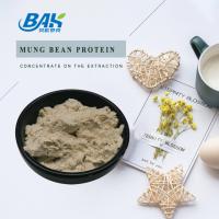 China Mung Bean Peptide Protein Powder 80% 90% UV Tested Oxidation Resistance Plant Protein for sale