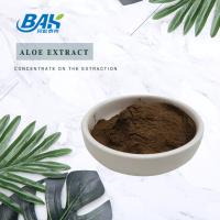 China Aloe Extract Powder 10% 95% Aloin Natural Cosmetic Ingredient for sale