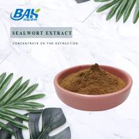 China Solomonseal Rhizome Extract 10%-50% Polysaccharide Mens Health Supplement for sale