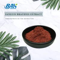 China Sanguis Draconis Extract Nutrient Supplement Powder Analgesic Effect for sale