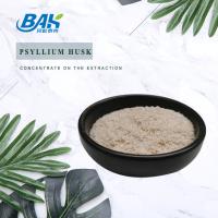 China Psyllium Husk Powder 40 Mesh 90% Dietary Fiber for Weight Loss Supplement for sale