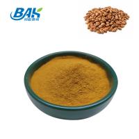 China Antitumor Nutrient Supplement Bitter Apricot Seed Powder 50% - 98% for sale