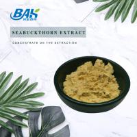 China Seabuckthorn Hippophae Rhamnoides Extract Powder 10%-50% Flavone Nutrient Supplement for sale