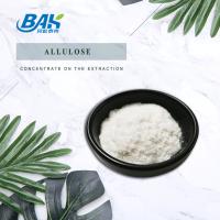 China 99% Natural D-Psicose Allulose Sweetener Powder Food Additive Low Calorie Sugar for sale