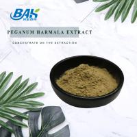 China Herb Sleep Enhancing Supplement Peganum Harmala Extract Powder for sale