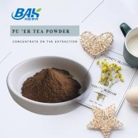 China Water Soluble Pu Er Tea Powder BAK Instant Tea Powder for sale