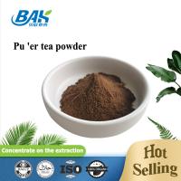 China Water Soluble Pu Er Tea Powder BAK Instant Tea Powder for sale