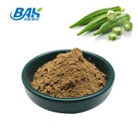 China Okra Extract Powder 10:1 20:1 Mens Health Supplement Free Sample 80 Mesh for sale