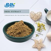 China Okra Extract Powder 10:1 20:1 Mens Health Supplement Free Sample 80 Mesh for sale