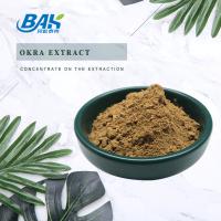 China Okra Extract Powder 10:1 20:1 Mens Health Supplement Free Sample 80 Mesh for sale