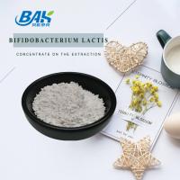China Bifidobacterium Lactis Natural Food Additives Powder 100B / 200B CFU/g for sale