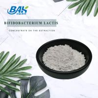 China Bifidobacterium Lactis Natural Food Additives Powder 100B / 200B CFU/g for sale