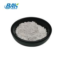 China Bifidobacterium Lactis Natural Food Additives Powder 100B / 200B CFU/g for sale