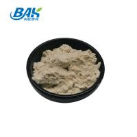 China Organic Peptide Protein Powder 60% - 85% Pea Protein Isolate for sale
