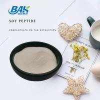 China Soy Peptide Powder Min 80% Peptide Protein for Dietary Supplement OEM for sale