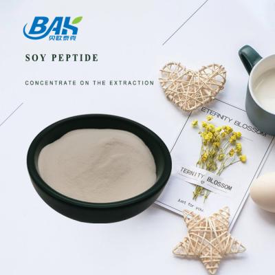 China Soy Peptide Powder Min 80% Peptide Protein for Dietary Supplement OEM for sale