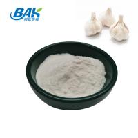 China Garlic Extract 1% - 5% Allicin Powder Immune Enhancing Supplements Antibacterial for sale