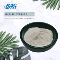 China Garlic Extract 1% - 5% Allicin Powder Immune Enhancing Supplements Antibacterial for sale