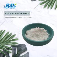 China Beta Ecdysterone 90% 95% Nutrient Supplement Powder for Health and Beauty for sale