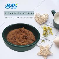 China UV Lion'S Mane Mushroom Extract  For Memory Nerve Support for sale